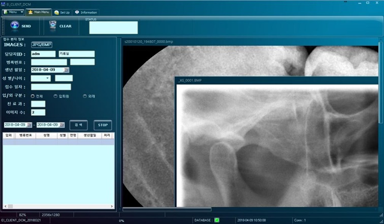 두드림씨엔씨 주식회사
